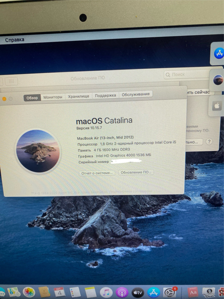 MacBook Air (13-inch, Mid 2012) процессор intel core i5 память 128гб