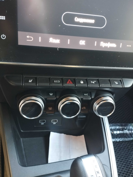 Renault Arkana 1.6 автомат