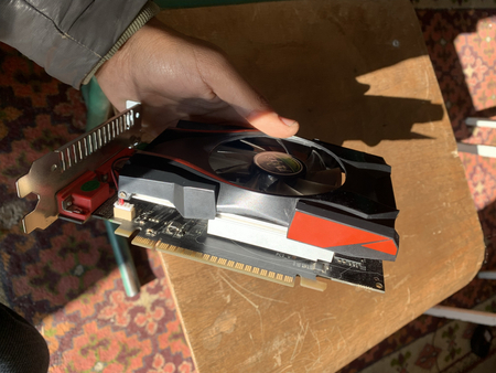 GTX 750 Ti sotiladi