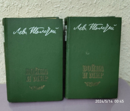 Разные книги по 20 тысяч за книгу