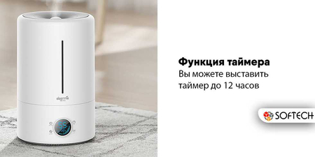 Xiaomi Увлажнитель воздуха Deerma DEM-F628S