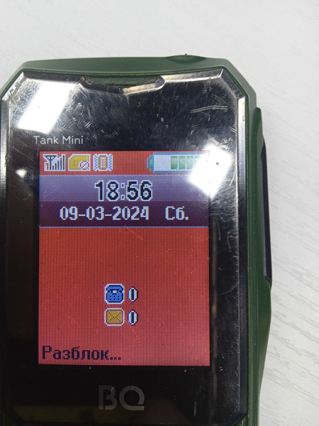 BQ Tank Mini Phone