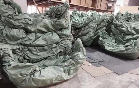 Dong FENG fengon  508 580 оптом бампер