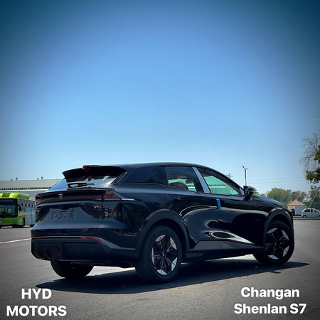 Changan Deepal Shenlan S7 200Max
