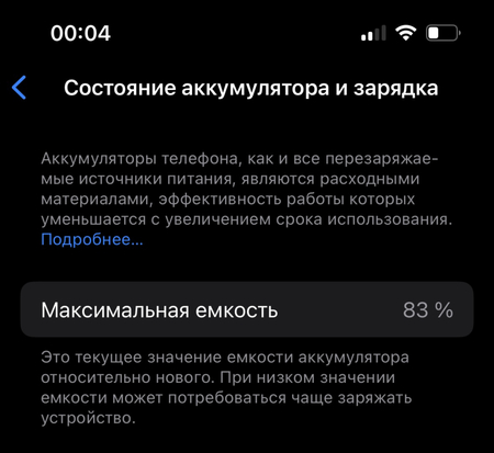 Iphone 13 pro 128GB LL\\\\A