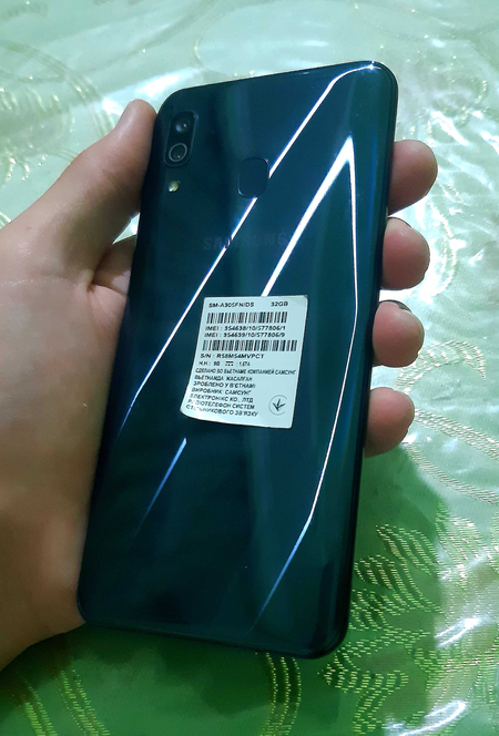 Samsung Galaxy A30