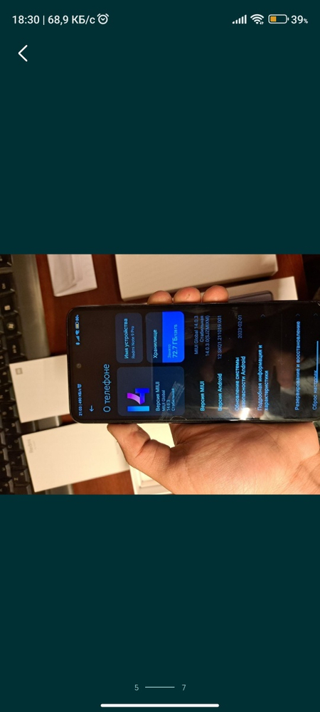 Redmi Note 9 Pro