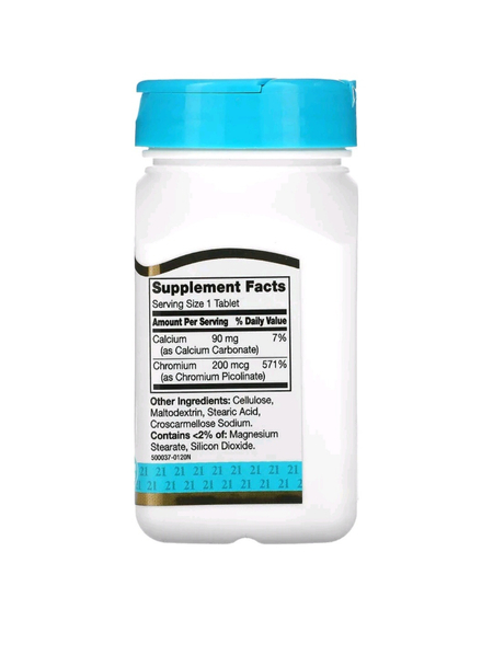 Xrom pikolinat 200 mkg. 100 tab