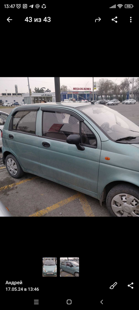 Продам автомобиль.