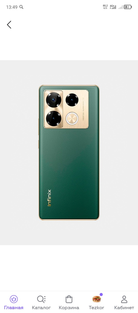 Infinix not 40 pro