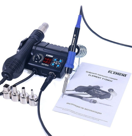 Паяльная станция Element 915 mini