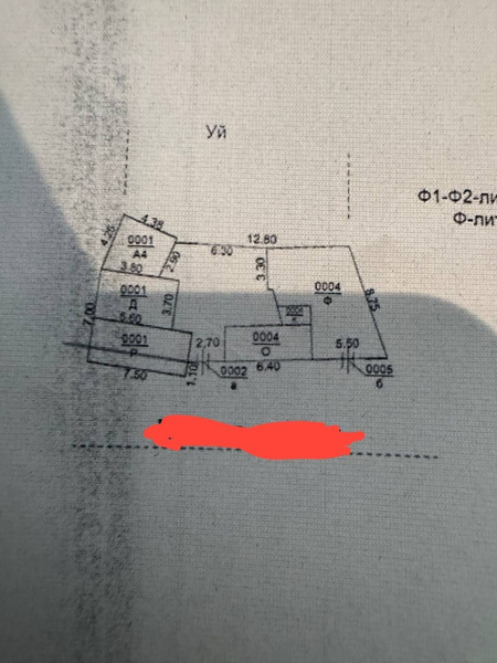 Срочно! Продаётся дом 1,5 соток  Мирабадский район аэропорт корзин