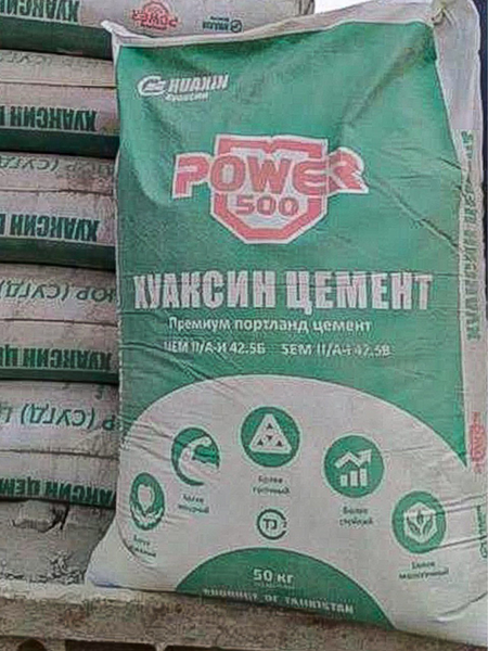 Цемент Тожикистон Power M500 ишончли цемент