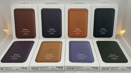 Magsafe leather case