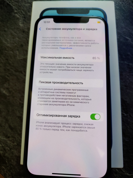 Продается iPhone 12 Blue 128gb
