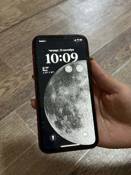 Iphone xr 128 ochilmagan