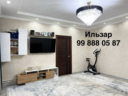 Авиасозлар-2.Кадышева. 4/4/9