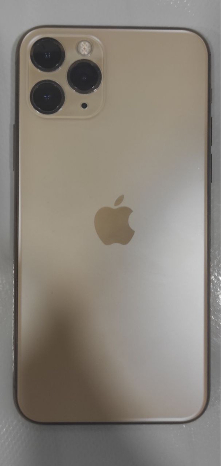 Iphone 11pro kha