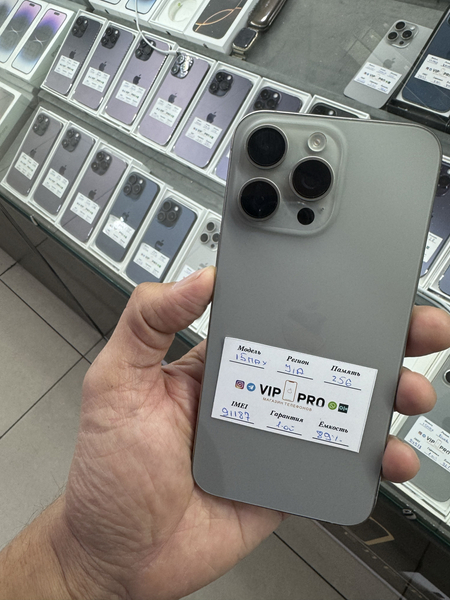 Nasiya savdo iphone 15 pro max