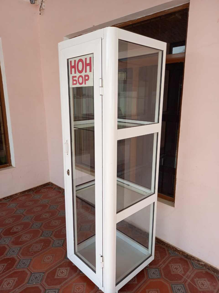 Non quygich non quyganizda qotib qomaydi