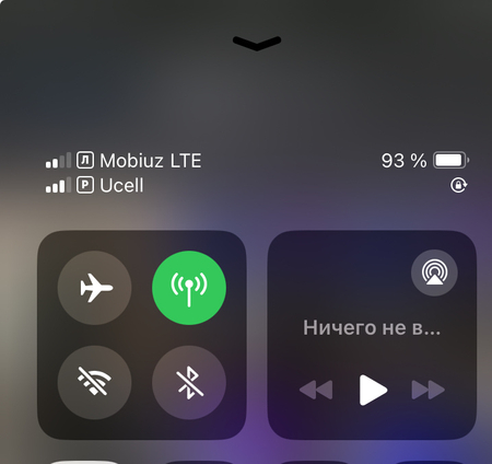 iphone se 2020 Obmen Redmi 13 pro lite