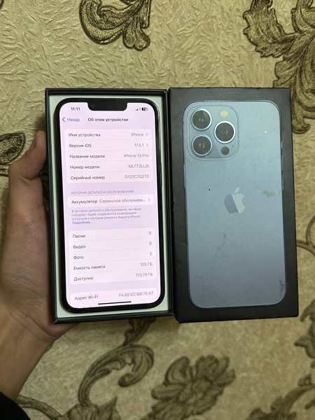 iPhone 12 Pro Max 256Gb Yomkost 78%\\n256Gb \\nYomkost 78%