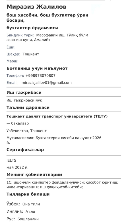 Buxgalteriya xizmati