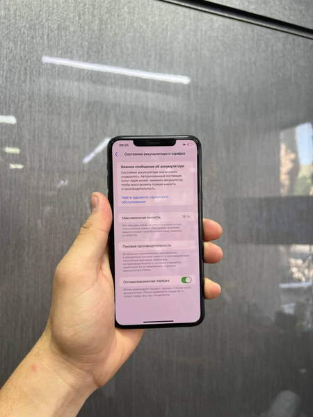 Iphone 11 Pro max 2 sim