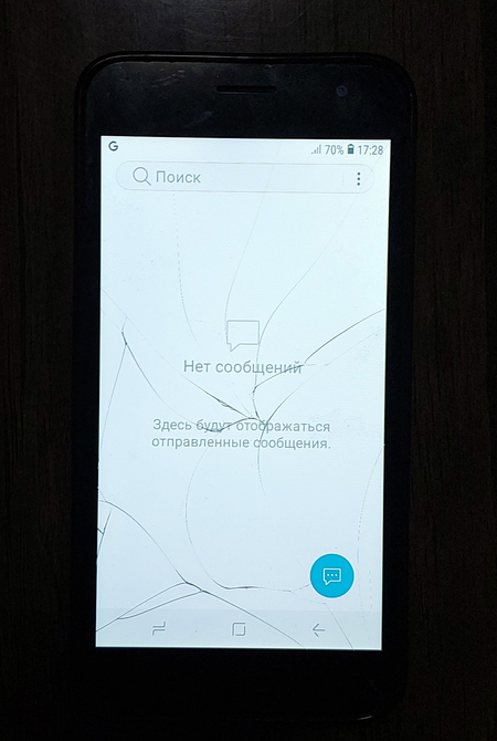 Samsung Galaxy J2 Core
