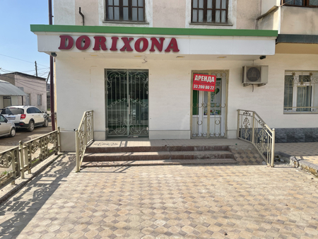 Аренда Аптека