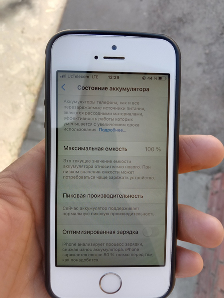 Iphone 5 se 2015 32gb