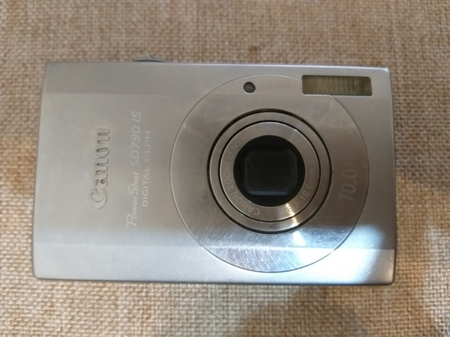 Цифровой фотоаппарат Canon PowerShot SD790 IS. Япония
