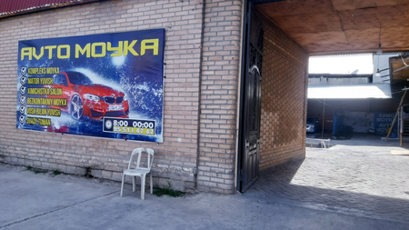 Moyka arendaga srochni
