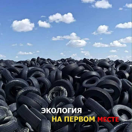 8 причин заказать резиновую плитку / брусчатку в Amadina