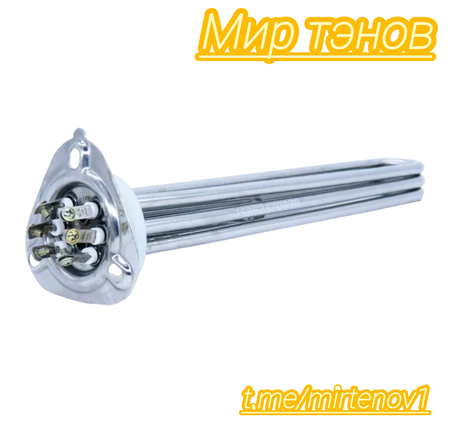 Водяной тэн для бойлера