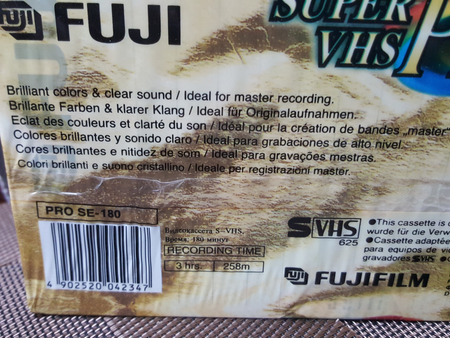 Новые видеокассеты FUJI SuperVHS  топ в линейке ! Цена за штуку!