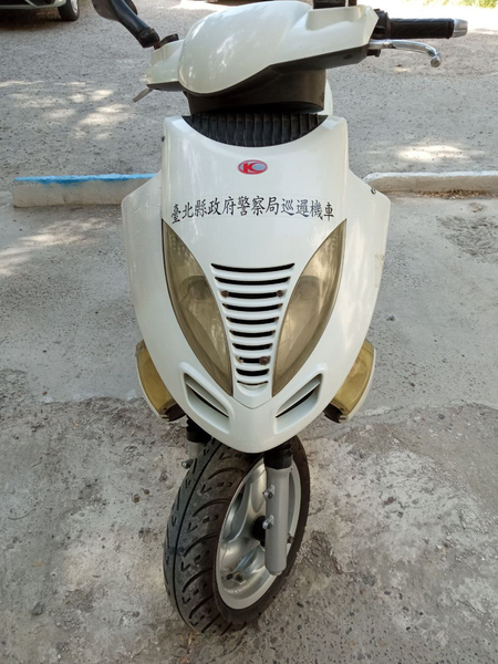 Продается скутер японский