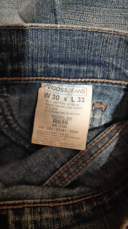 Продам турецкие джинсы фирма vigoss размер 30