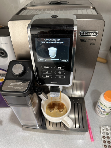 Delonghi Dinamica Plus ECAM 370.95T