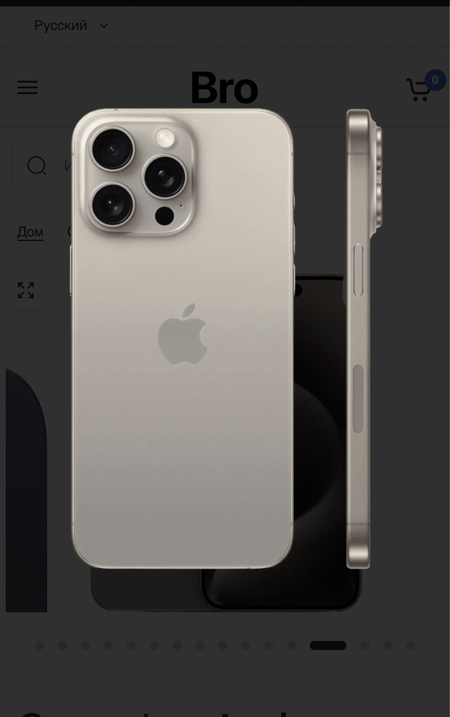 Iphone 15 pro Natural Titanum sotiladi sostayana idieal