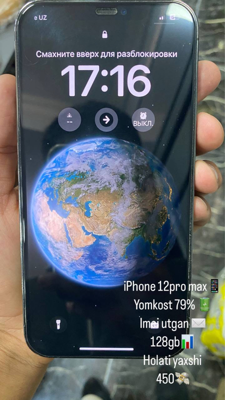 Iphone 12 pro max