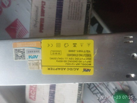 Продам блок питания.