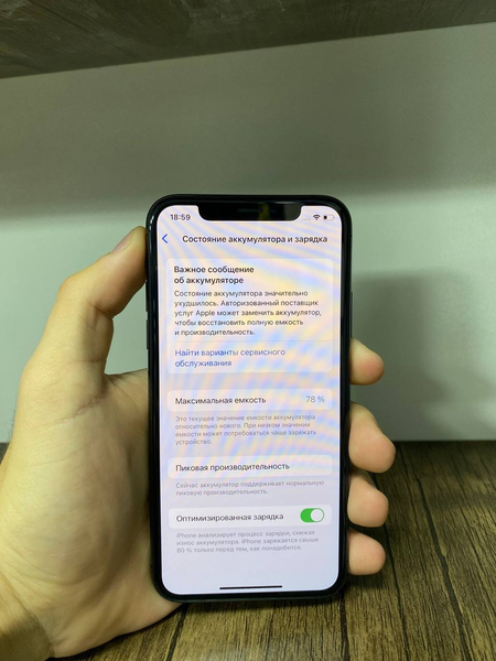 Iphone x s 64 gb