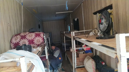 Kantener Razmeri 12*2.9