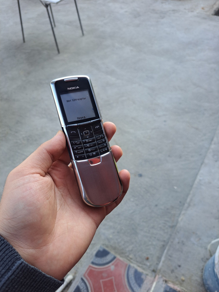 Nokia 8800 classic