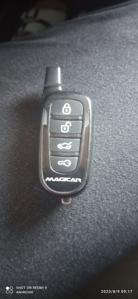 Megicar pult как новый 3 использовал