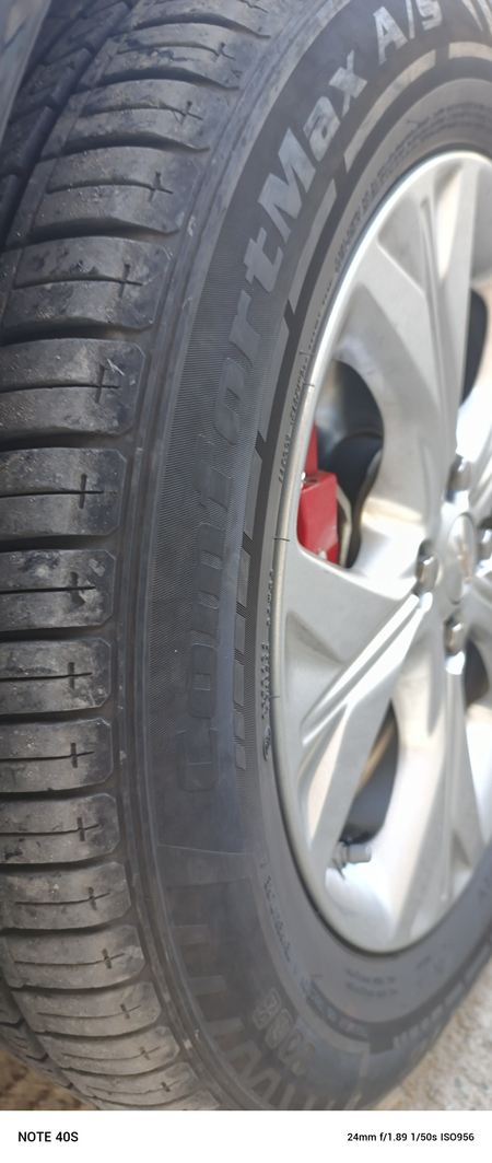 Диски для Onix R16