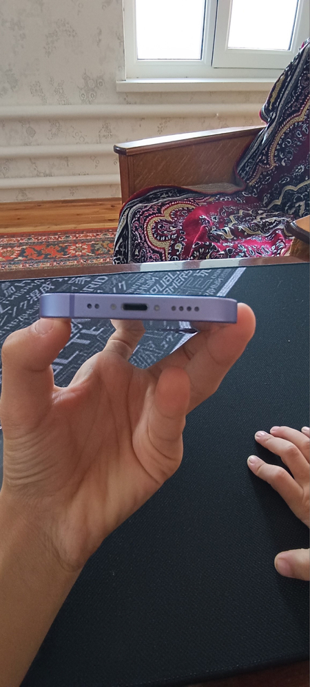 Phone 12 mini ideal