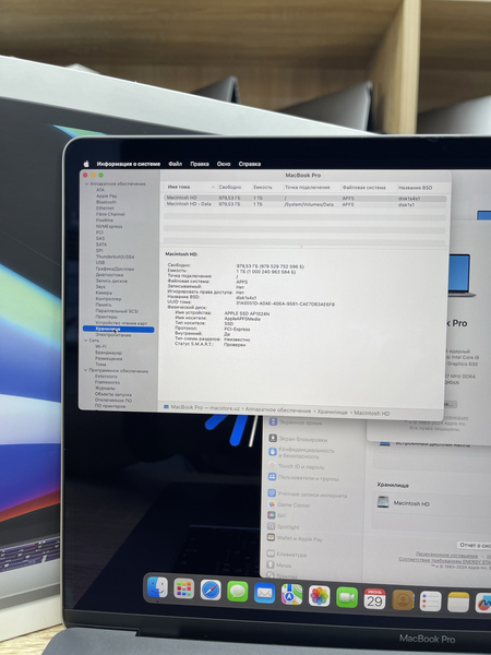 Macbook Pro 2019 core i9 16/1TB