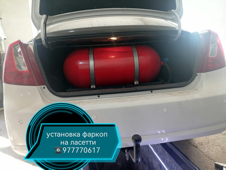 Каптивага фаркоп установка